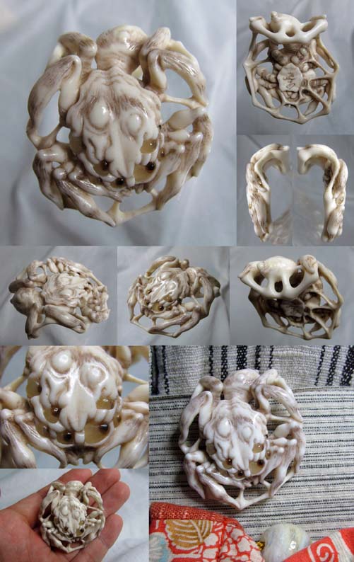 根付「蜘魍【くも】」 / Netsuke "Spider"